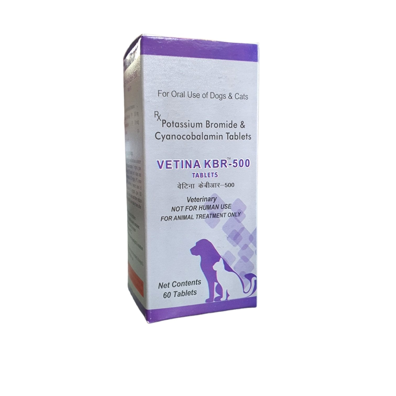 Pet Central Pharmacy ( Medicines for Dogs & Cats ) - Pet Central