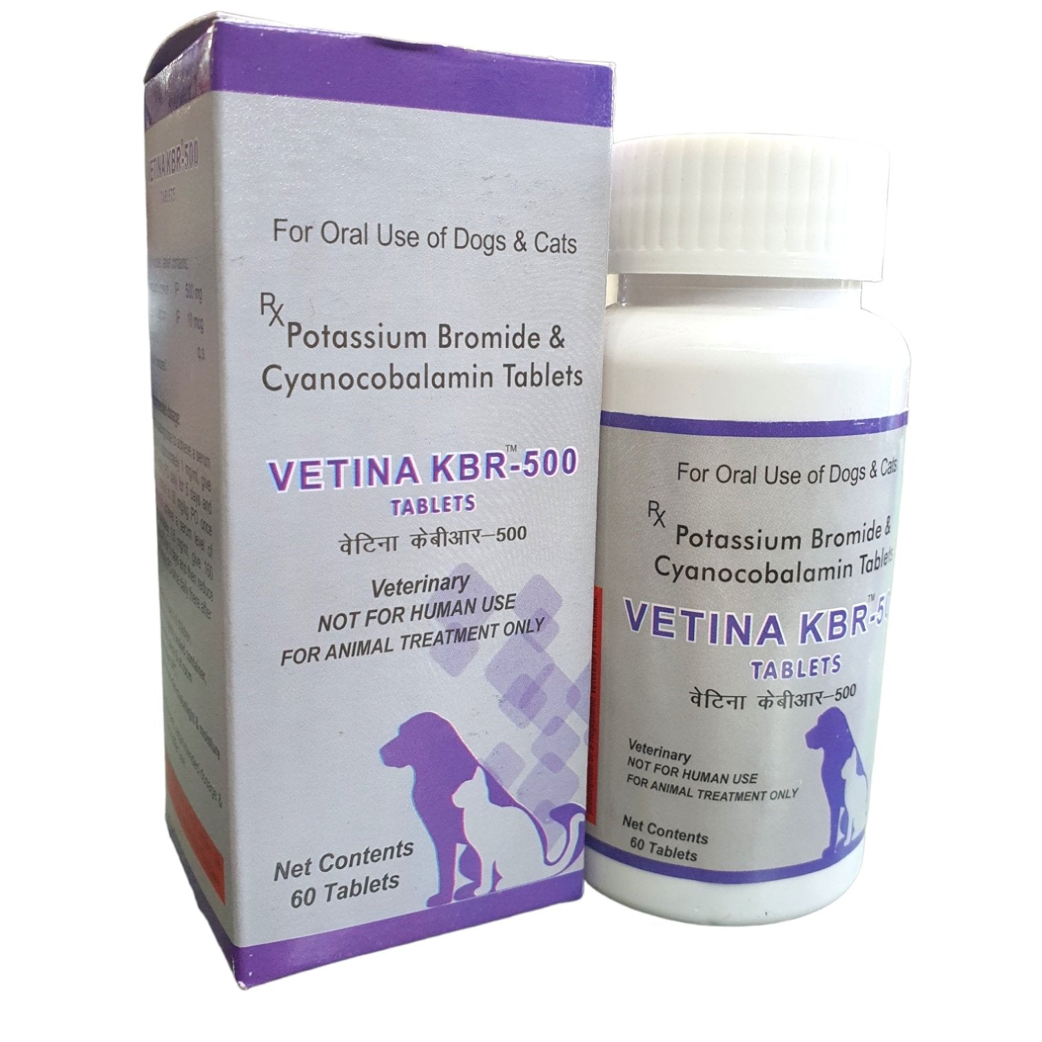 Vetina KBR 500 MG 60 Tab - Pet Central
